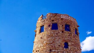 What Is a Turret On a House?